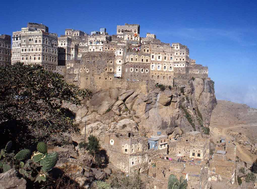 Al Hajjarah | City of Yemen