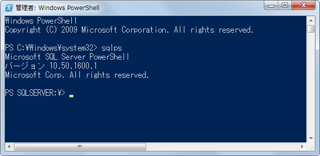 【PowerShell】SQL Serverのデータベースバックアップ - ほそぼそプログラミング日記 【PowerShell】SQL Serverのデータベースバックアップ - ほそぼそプログラミング日記