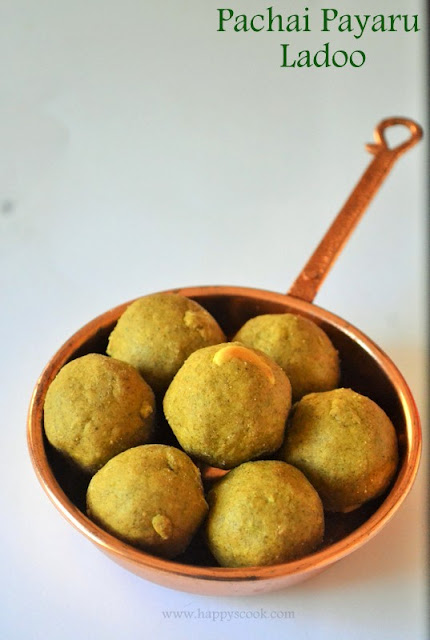 Pachai Payaru Ladoo Recipe | Whole Green Gram Ladoo | Pasi Payaru Ladoo ...