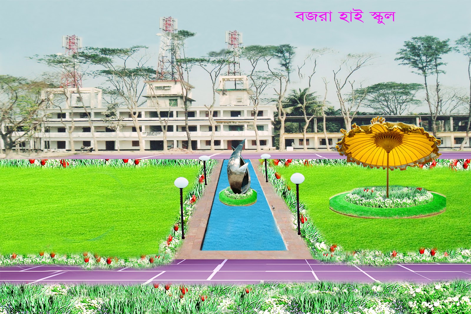 Photo Gallery - Modina computer