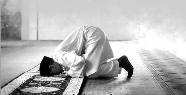 Arti Bacaan Dalam Shalat - TAMBAH ILMU