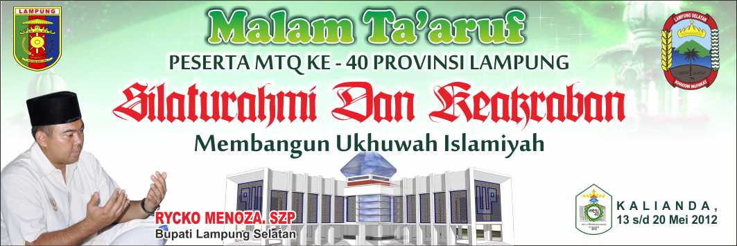 Inspirasi 20+ Spanduk MTQ