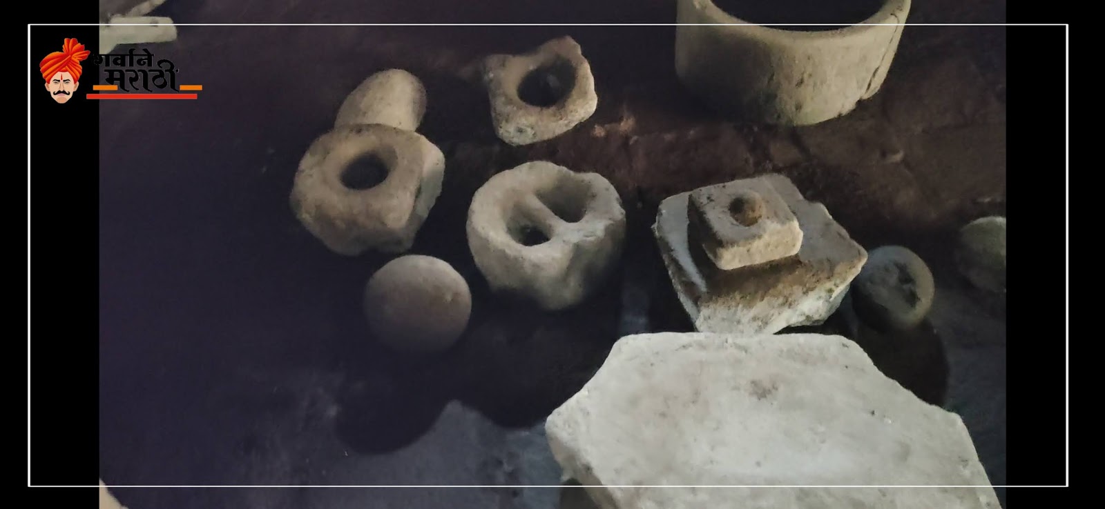 पळशीचा भुईकोट किल्ला/ पळशीची गढी/ पळशीकर वाडा (Palashi Fort)