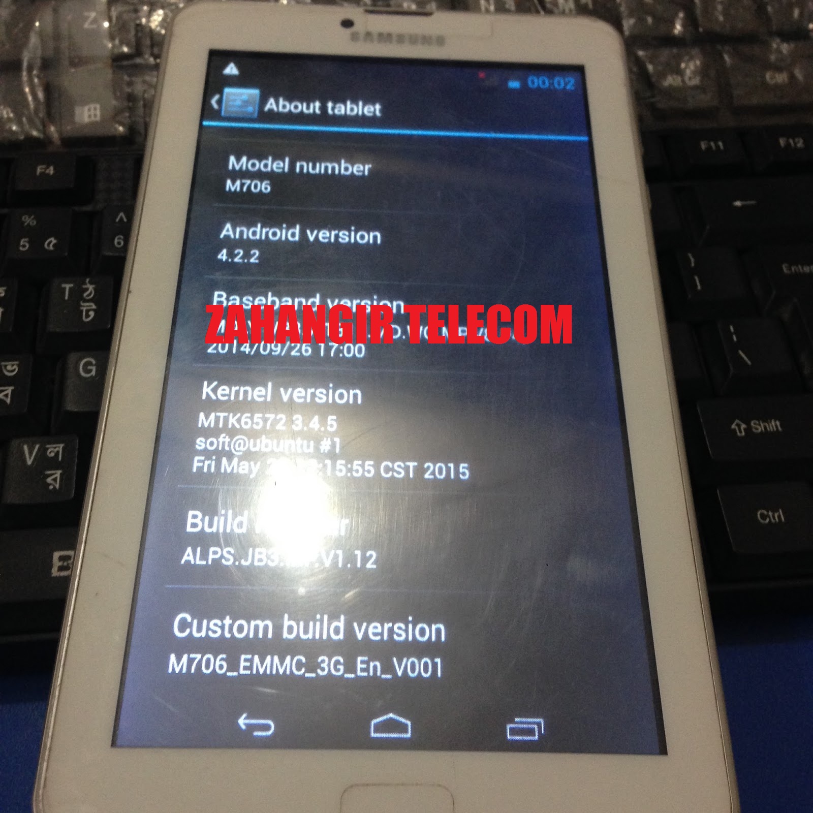 ZAHANGIR TELECOM: MT6572__alps__M706__m72_emmc_s6_pcb22_ddr1__4.2.2 ...