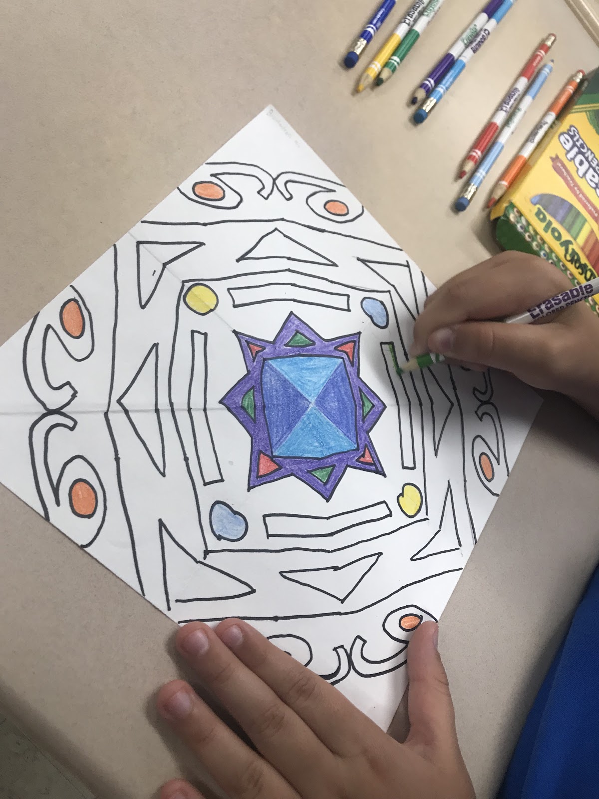 Elements of the Art Room: 5th grade radial symmetrical name art