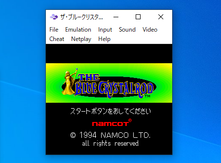 スーパーファミコン（SFC）ゲームのROMを吸い出す方法-KATOKOBO.COM