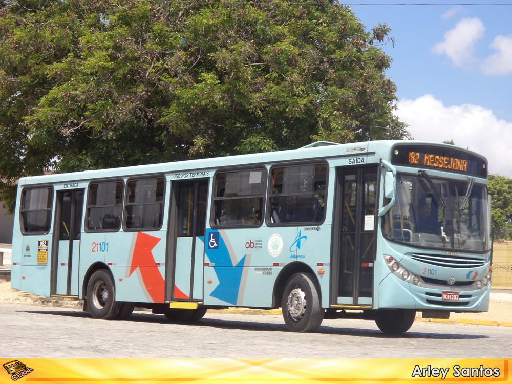 Os únicos Apache VIP II em operação no SIT-FOR