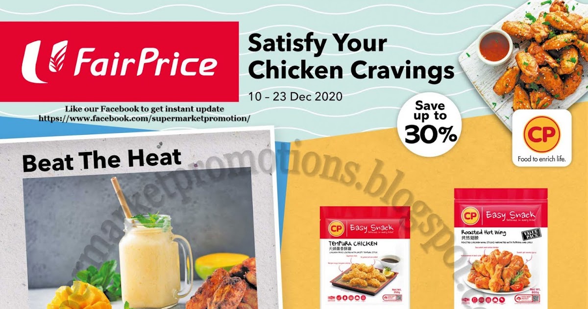 NTUC FairPrice CP Chicken Promotion 10 - 23 December 2020 ~ Supermarket ...
