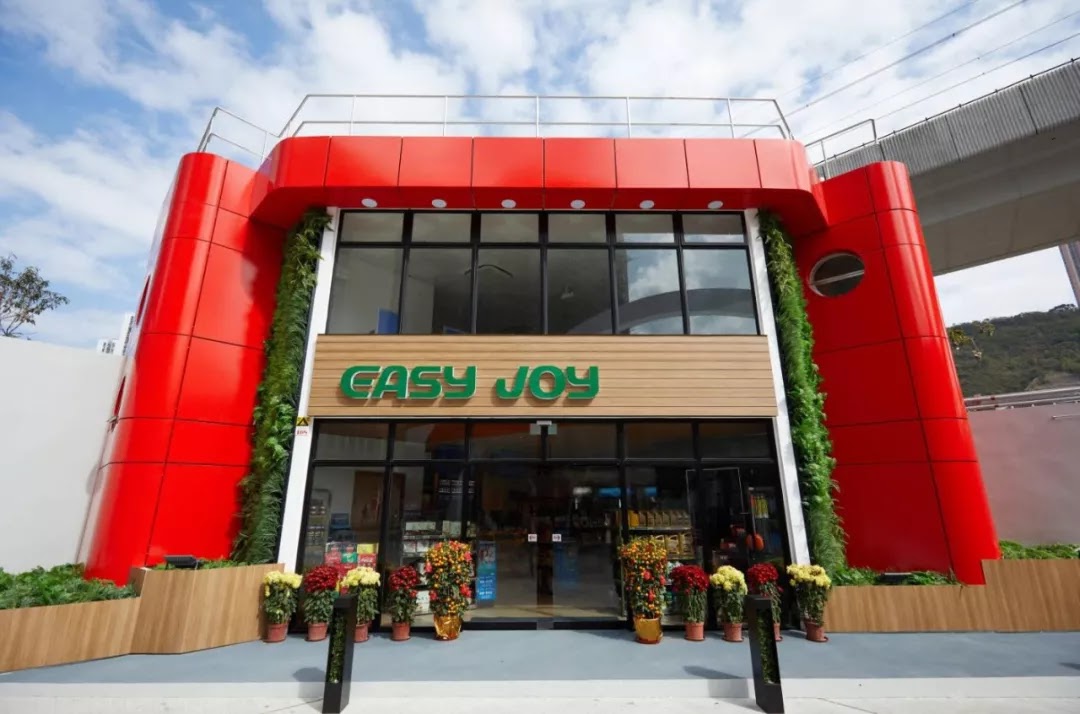 中石化貨櫃碼頭路油站 - hklocation 港•地點