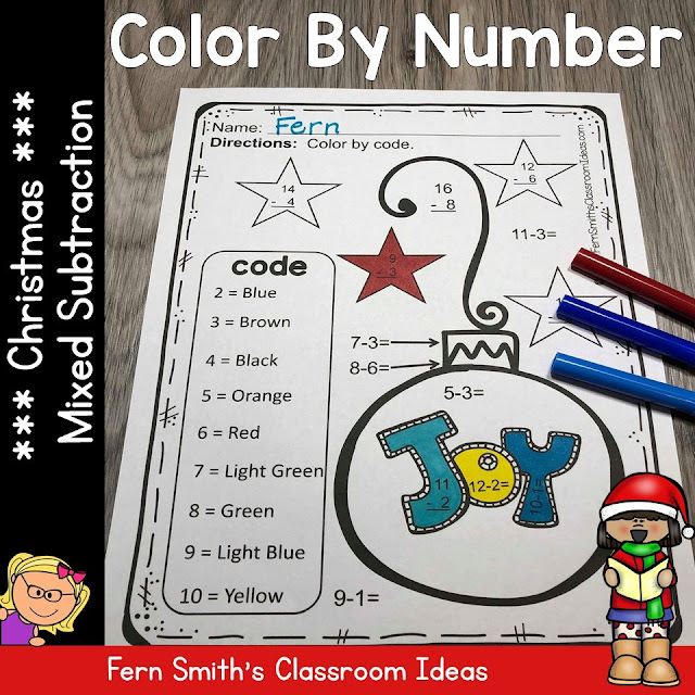 Christmas Color By Number Subtraction Facts For Your Sweet Students ...