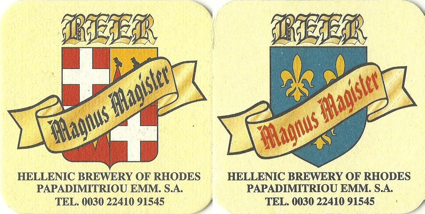 The Beer Collector: Magnus Magister