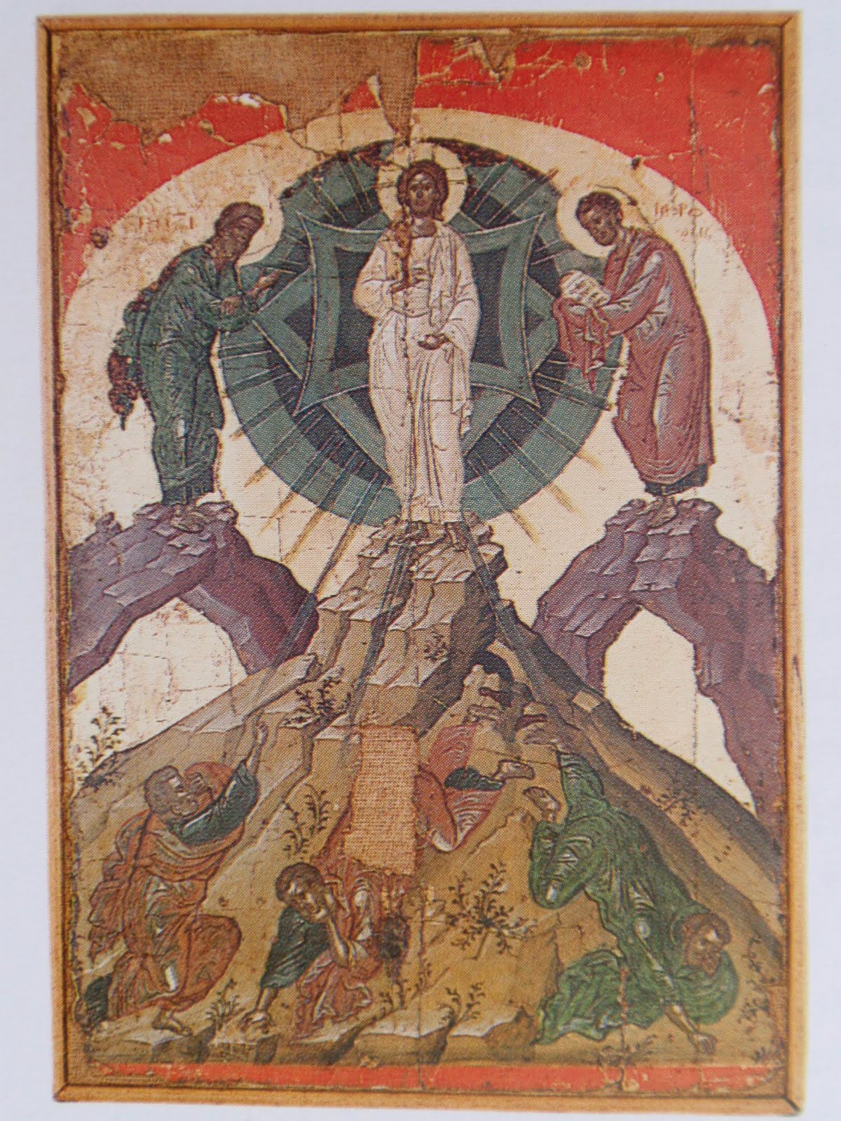 Agion Oros ΄Αγιον ΄Ορος (Athos): 576 - METAMORFOSIS/Η ΜΕΤΑΜΟΡΦΩΣΗΣ ...