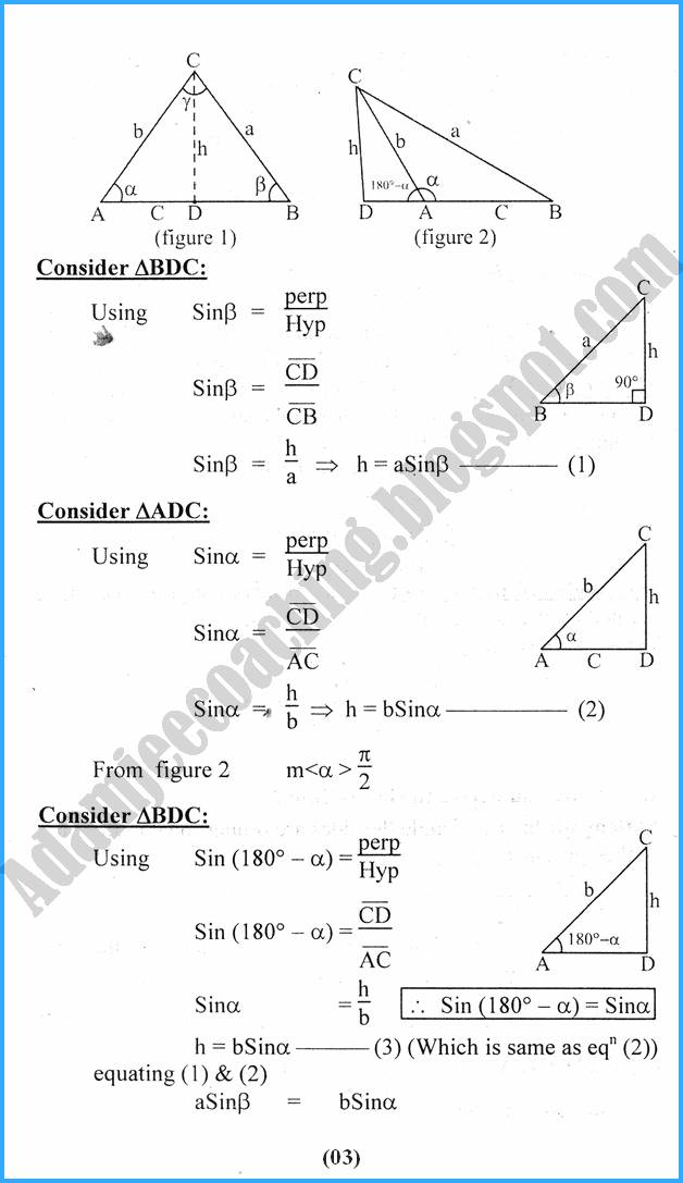 Adamjee Coaching: Solutions of Triangles - Definitions and Formulae ...