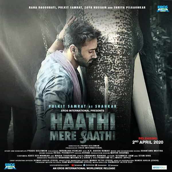 Haathi Mere Saathi: Box Office, Budget, Hit or Flop, Predictions ...