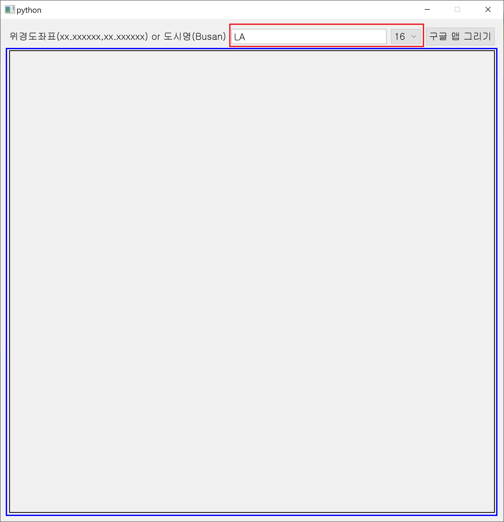 파이썬 예제 (Google Map + Python)