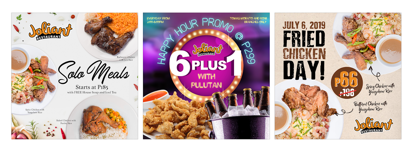 AMC Graphic Design Studio: Filipino Restaurant Promos