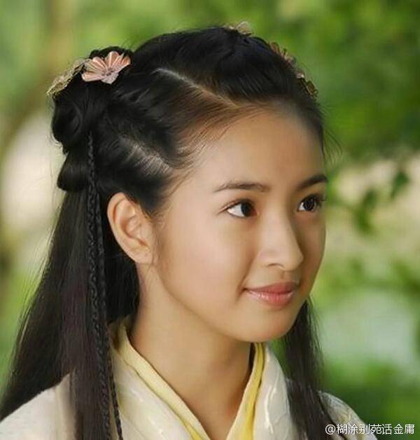 Asian Stars: Huang Rong dan Kostum Pengemis