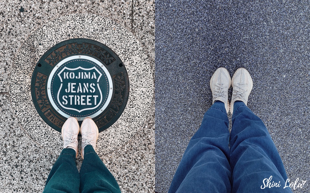 Kojima Jeans Street @ Okayama — SHINI LOLA | Your Guide to Travel ...