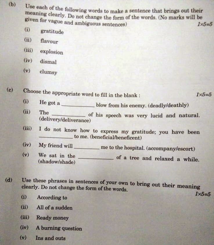 UPSC 2014 Mains English Compulsory Paper For 300 upsc-2014-mains-english-compulsory-paper-for-300
