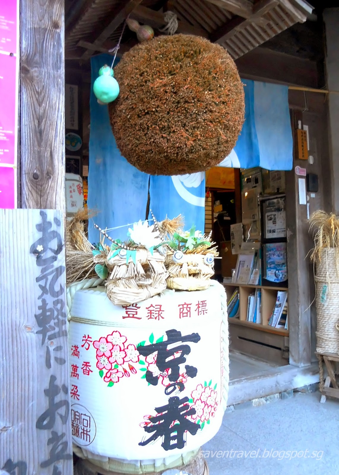 Save & Travel: Japan Golden Week - Discovering Amanohashidate