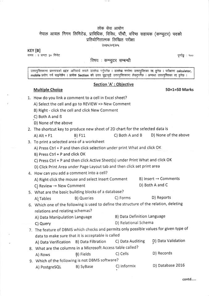 Nepal Oil Corporation | Computer Operator | Level 5 New Exam Question ...