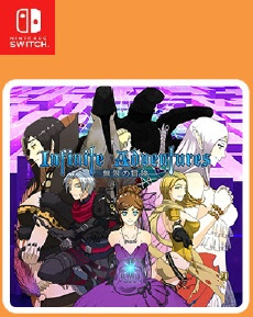 Infinite Adventures - Download Game Nintendo