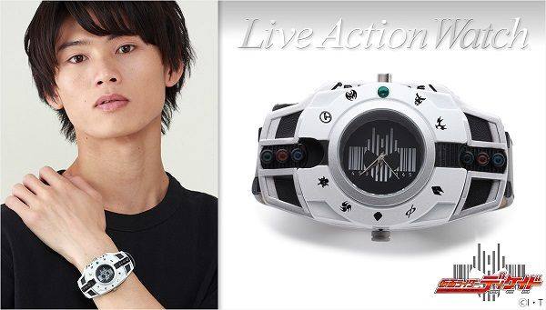 Kamen Rider Decade" Henshin! Watch Revealed !!!! (By Ryuuseisword)