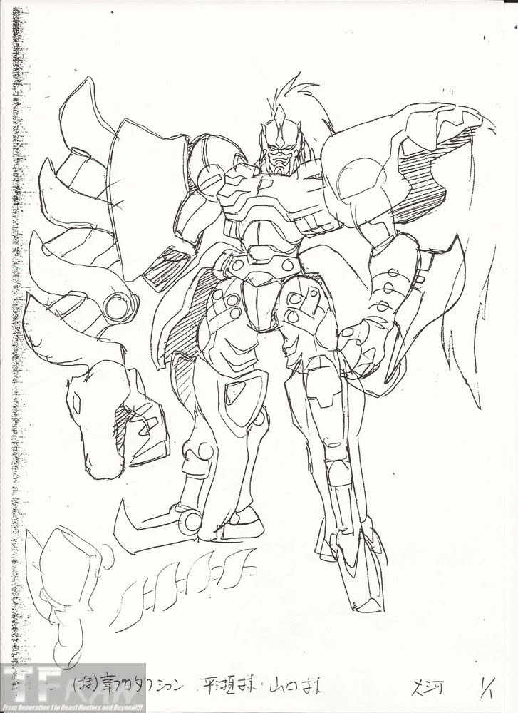 Beast Wars Neo Model Sheets