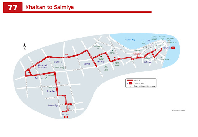 Kuwait City Bus Route 77 (Khaitan to Salmiya) - Kuwait City Bus Route