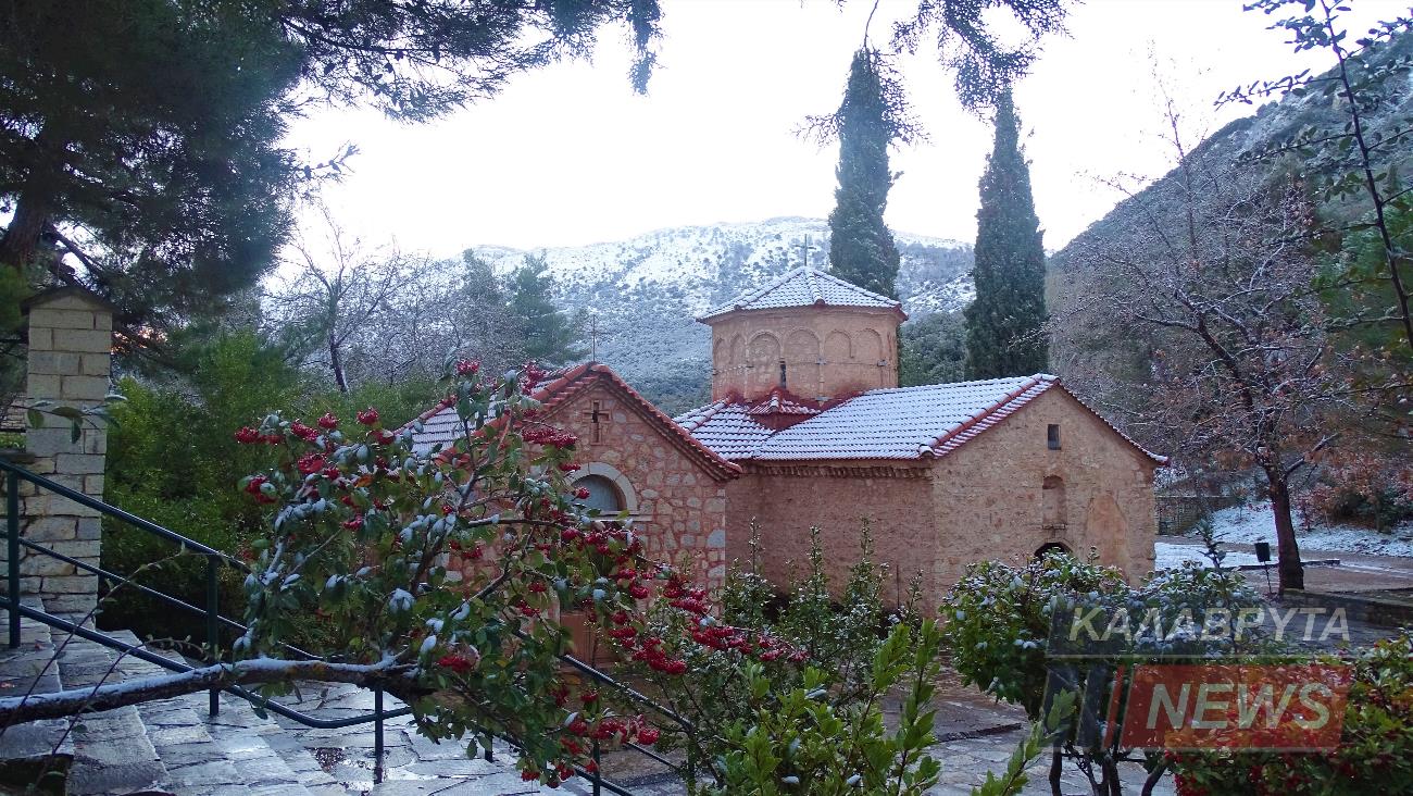 ΚΑΛΑΒΡΥΤΑ: Λίγο "λευκό" στον "μαύρο" Χειμώνα - Φωτογραφίες 14 ...