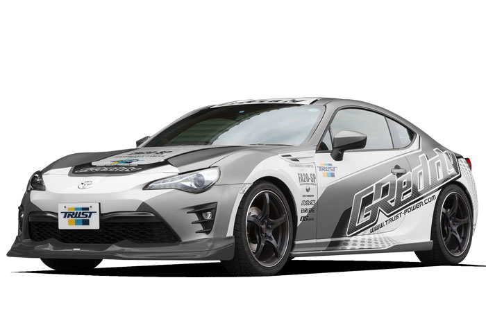 Welcome to the official GReddy USA blog: GReddy Front Lip Spoiler ...