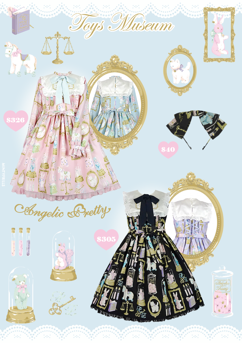Mintyfrills: Angelic Pretty: Toys Museum
