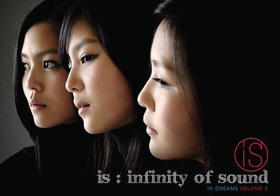 PERCHANCE TO DREAM: Infinity of Sound (IS) - Million Roses 백만송이 장미