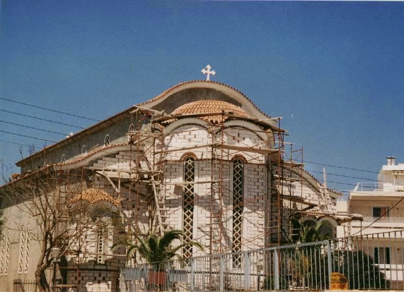 ΚΡΗΤΙΚΑ ΦΥΣΙΚΑ ΠΕΤΡΩΜΑΤΑ: ΑΓΙΟΣ ΕΛΕΥΘΕΡΙΟΣ - ΘΕΡΙΣΣΟΣ