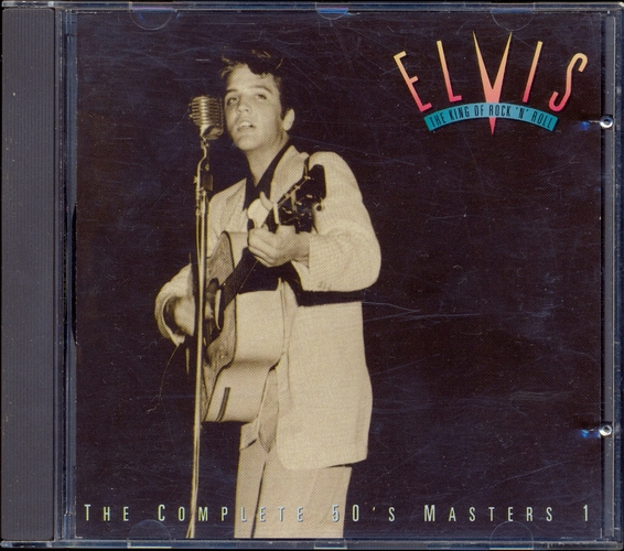 Gus' Elvisarchiv: Elvis at SUN