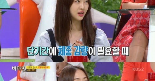 Dasom shares her most effective weight loss diet
