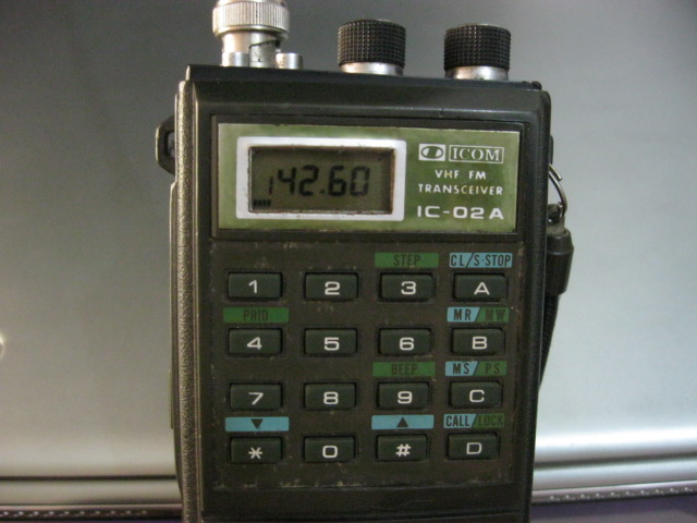 dbest-radio: icom IC-02N & IC-02A ( terjual sleman )