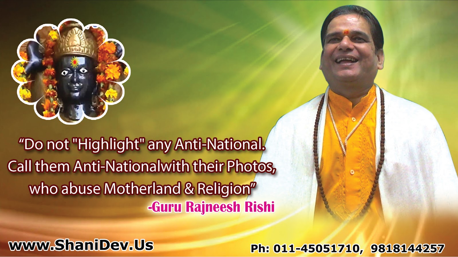 Shani Dev: Free Hindu Devi Devta Wallpapers HD