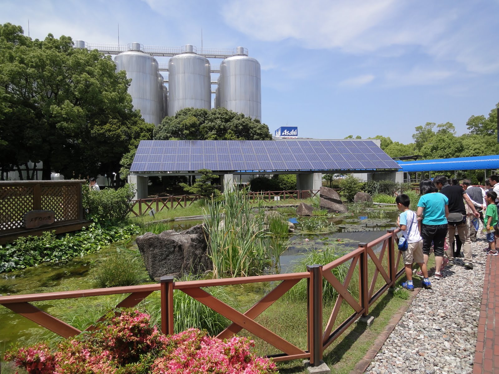 Victoria In Japan Land: Asahi Beer Factory in Nagoya!