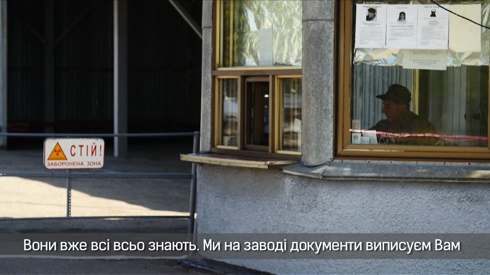 Как жена чиновника из МВД Игоря Купранца организовала незаконное ...