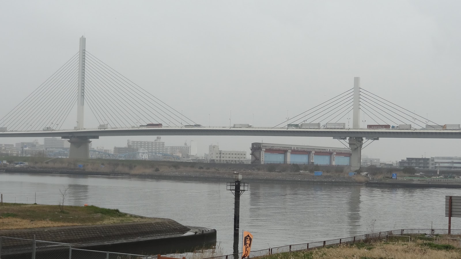 Bridge of the Week: Tokyo, Japan's Bridges: Katsuhika Harp Bridge ...