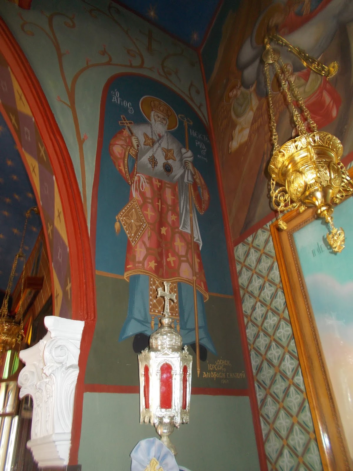ΘΑΥΜΑΤΑ και ΣΗΜΑΔΙΑ 3: Ιερά Μονή Αγίας Αικατερίνης - Αίγινα