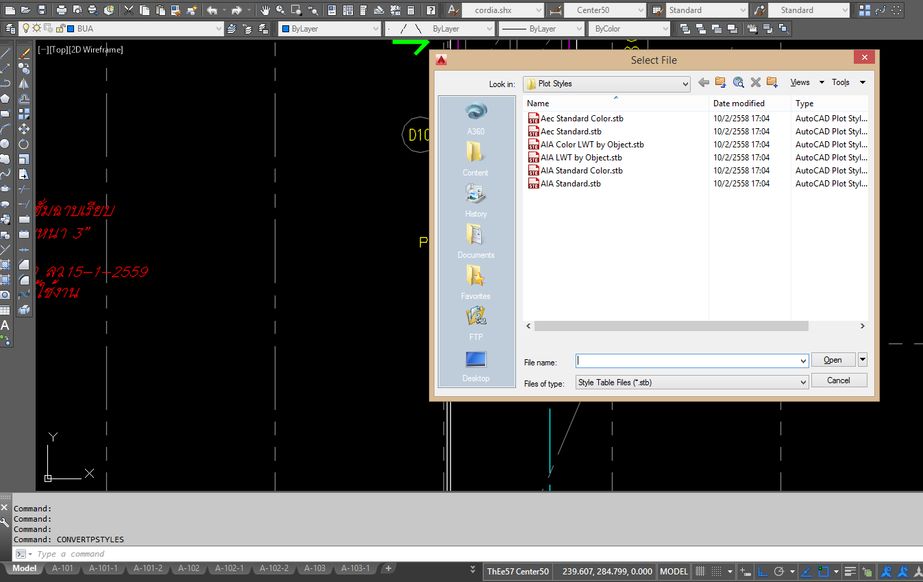เปลี่ยนรูปแบบ Plot Style จาก Stb เป็น Ctb Autocad Problem