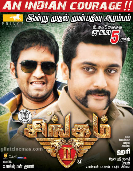 Singam 2 Release Date Posters