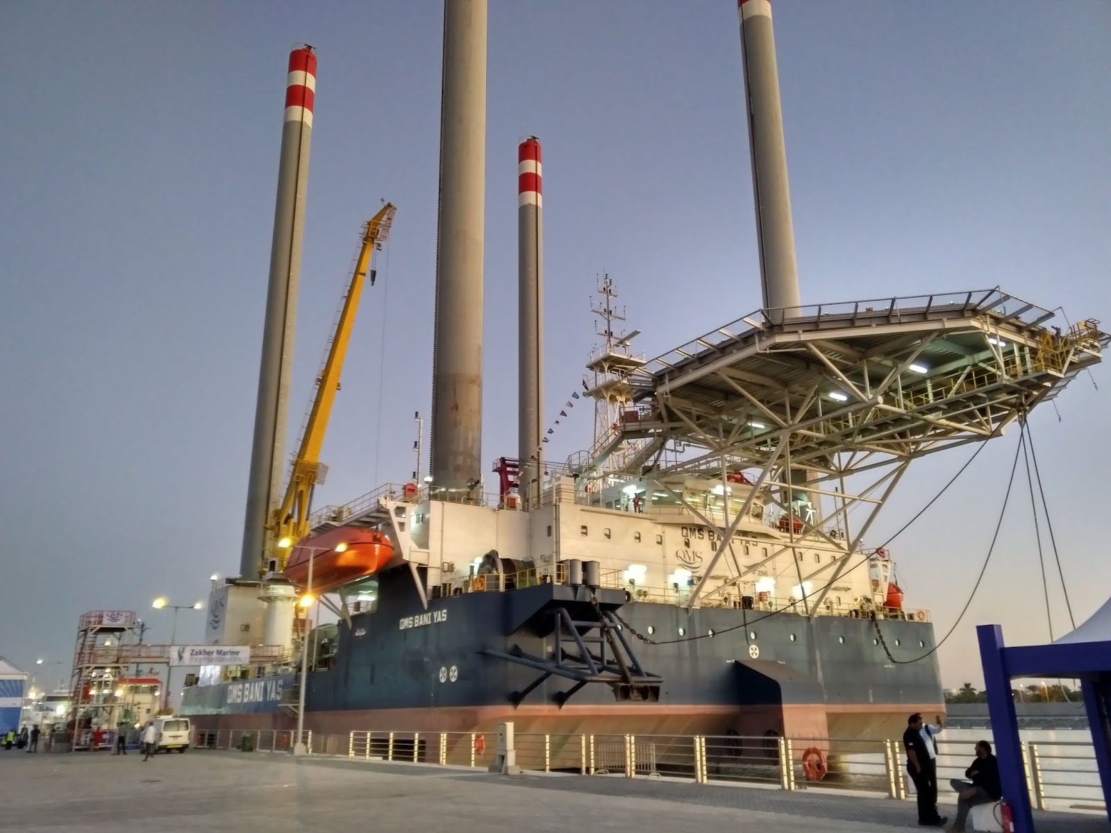 Oilholics Synonymous Report: ADNOC Panorama Command Centre