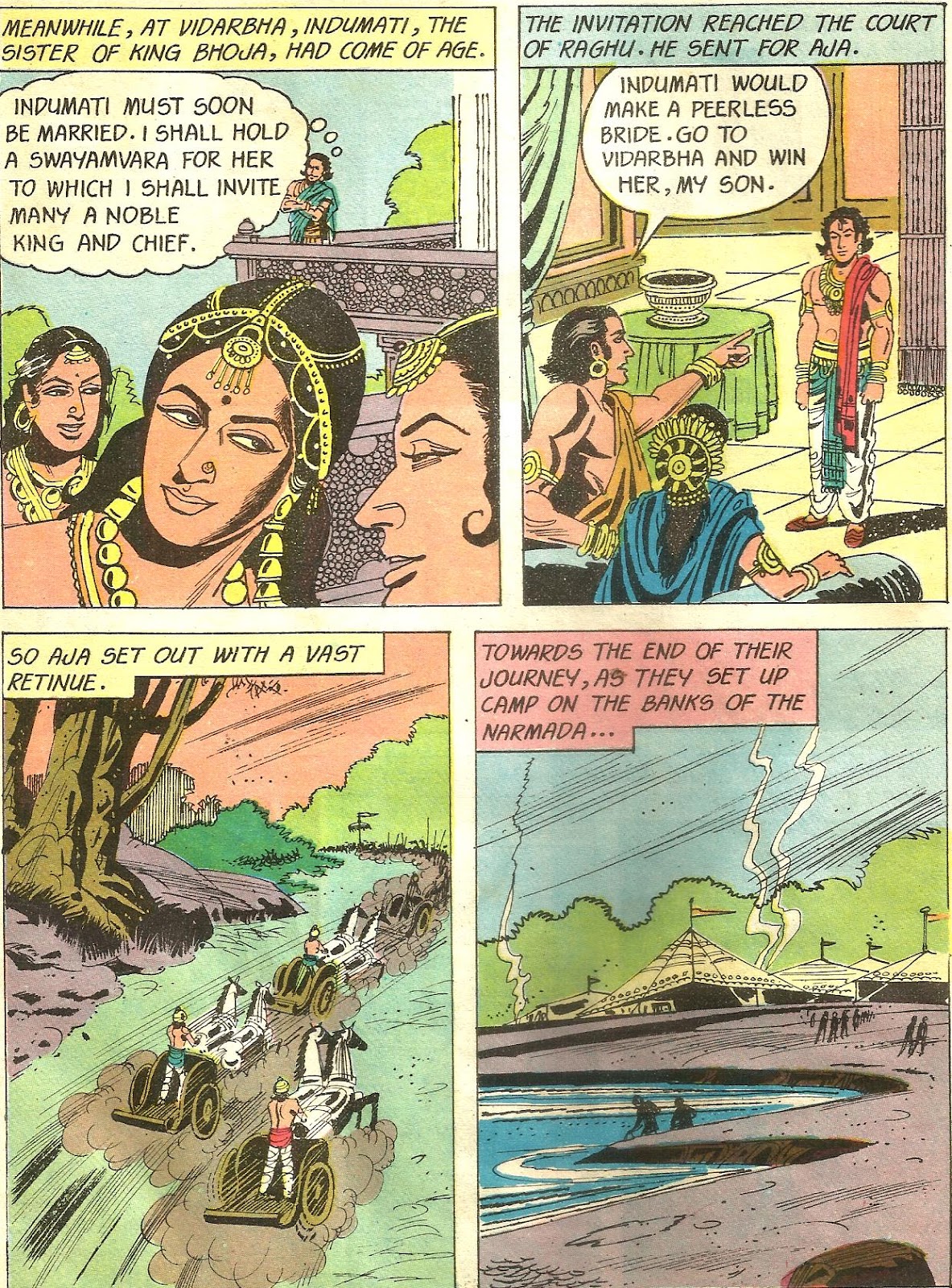 Manash (Subhaditya Edusoft): Ancestors of Lord Rama (Ancient ...