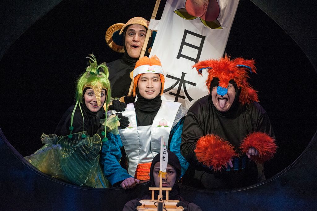 Must See: Anime Momotaro at Imagination Stage w Giveaway - I'm Not the ...