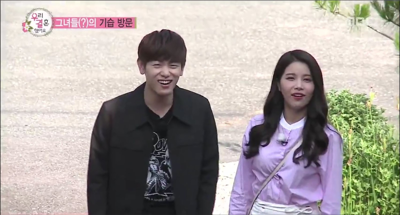 We Got Married Eric Nam Solar Ep 12 Engsub | We Got Married Eric Nam Solar