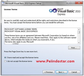 Microsoft visual basic 2010 express registration key - homesno