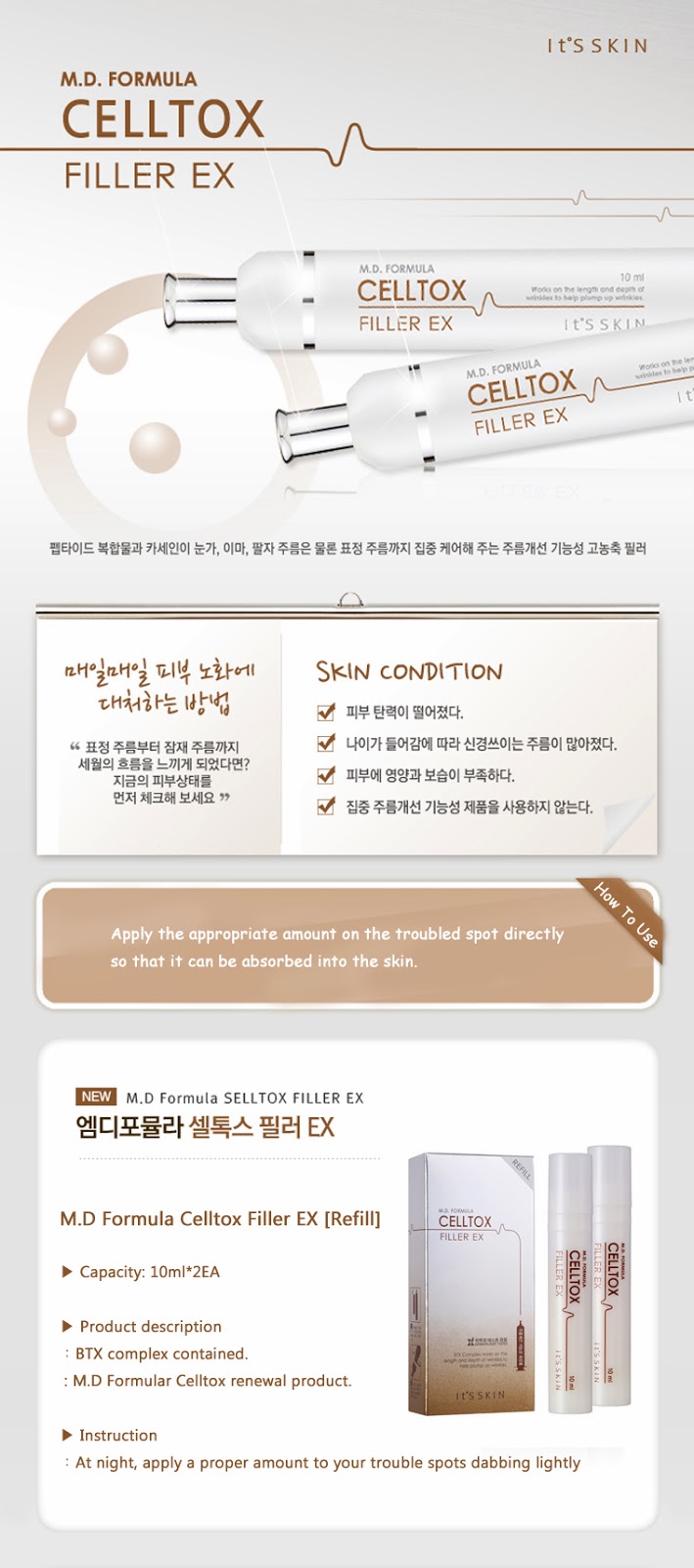 KOSMETIK ORIGINAL IMPORT: It's Skin - M.D. Formula Celltox Filler EX ...